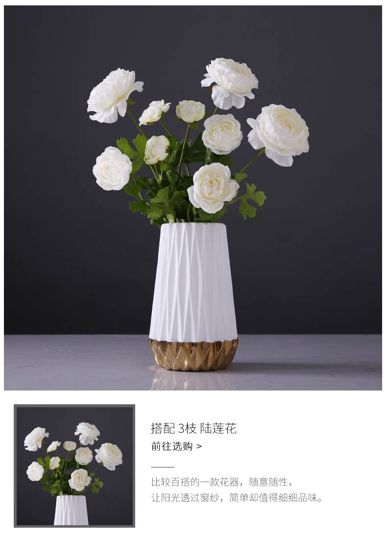 Luxury Golden ceramic vase simple home living room bedroom dining table ...