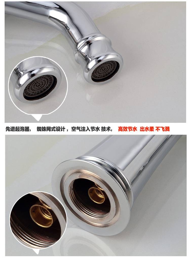 Luxury European Table Top Basin Faucet Modern Chrome Plated Single Hole ...