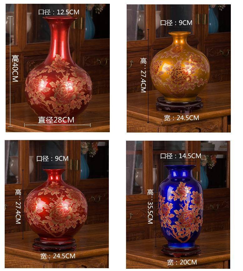 Luxury Porcelain Crystal Glaze Ceramic Vase Modern Simple Living Room ...