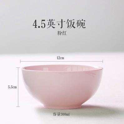Luxury Solid Color Rice Bowl Dinner Bowl Ceramic Dinnerwares,Solid ...