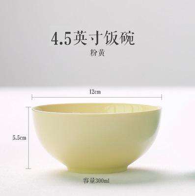 Luxury Solid Color Rice Bowl Dinner Bowl Ceramic Dinnerwares,Solid ...