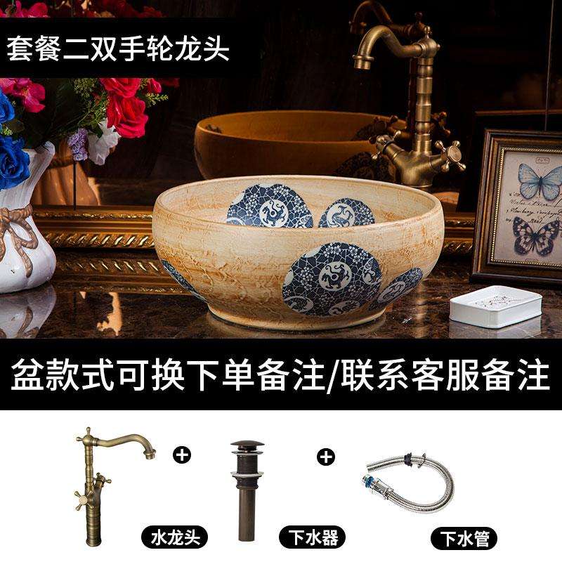 Luxury Europe Vintage Style Art wash basin Ceramic round Wash Basin ...